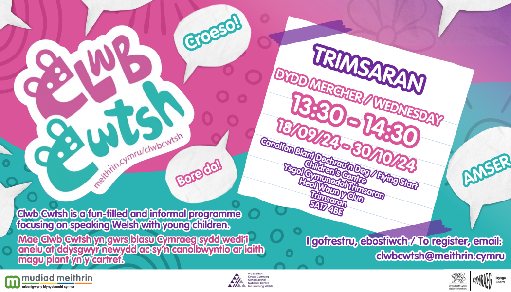 Trimsaran & Carway What's On - Carmarthenshire Family Information Service