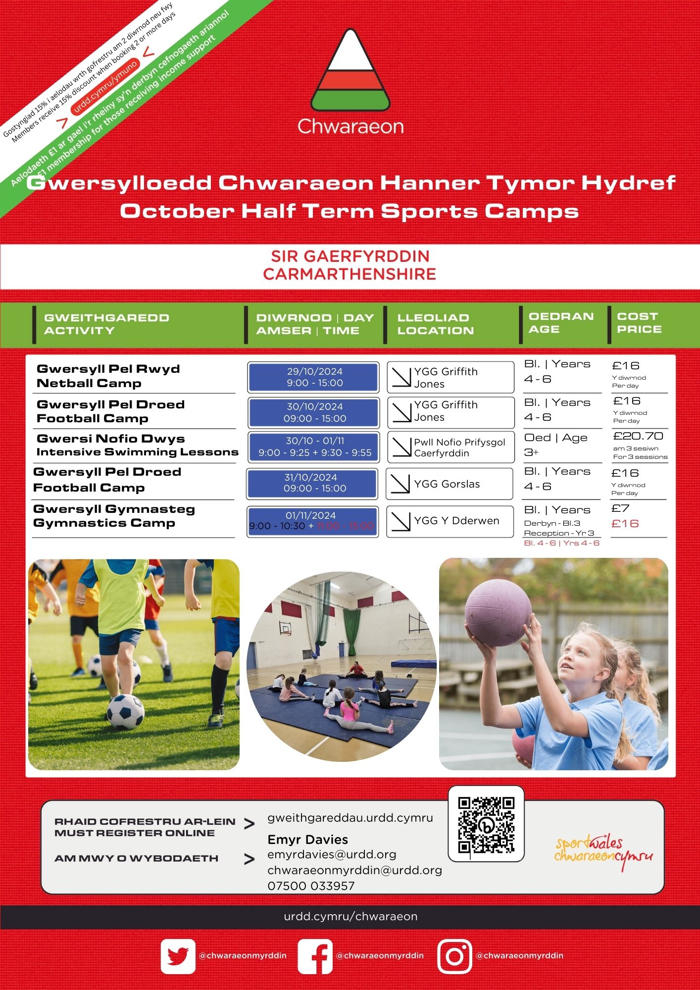 October Half Term Sports Camps - Carmarthenshire Family Information Service