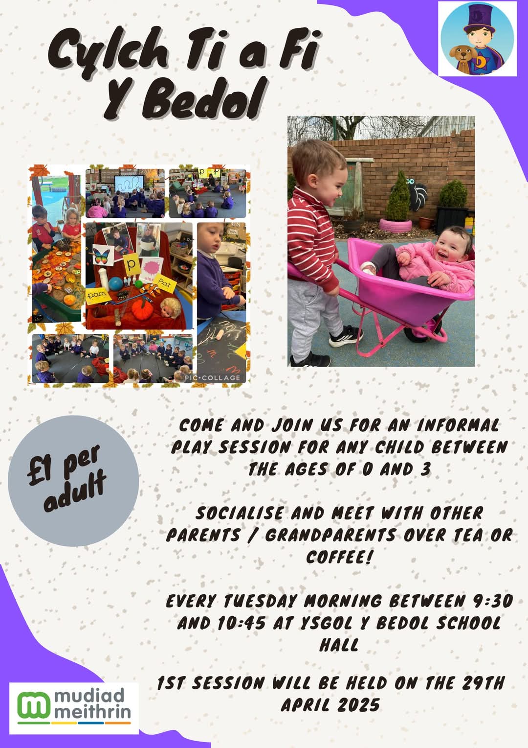 Cylch Ti a Fi Y Bedol - Carmarthenshire Family Information Service