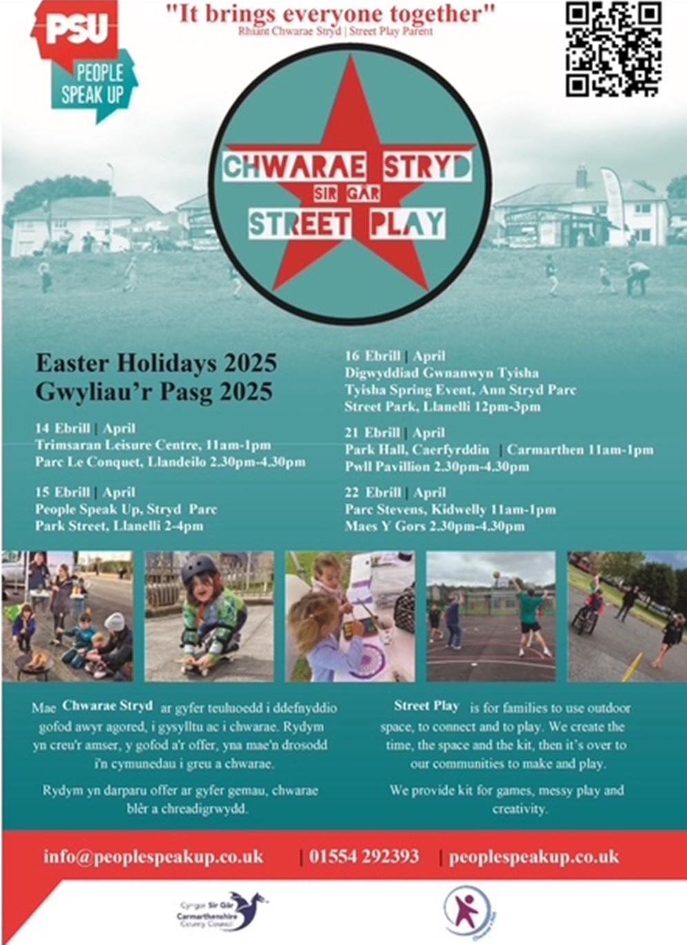 Chwarae Stryd / Street Play - Carmarthenshire Family Information Service
